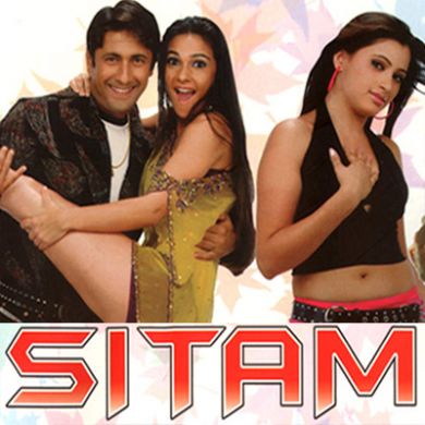 Kumar Sanu | Download Bollywood Karaoke Songs