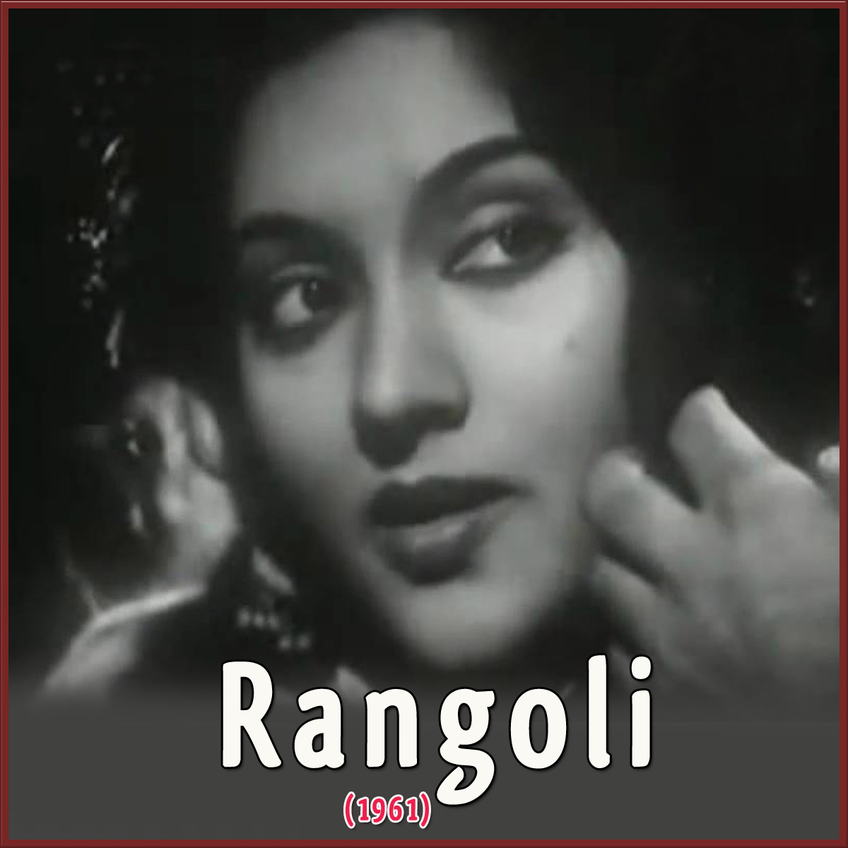 Jao Jao Nand Ke Lala Karaoke | Rangoli Karaoke | Download Hindi MP3 Karaoke