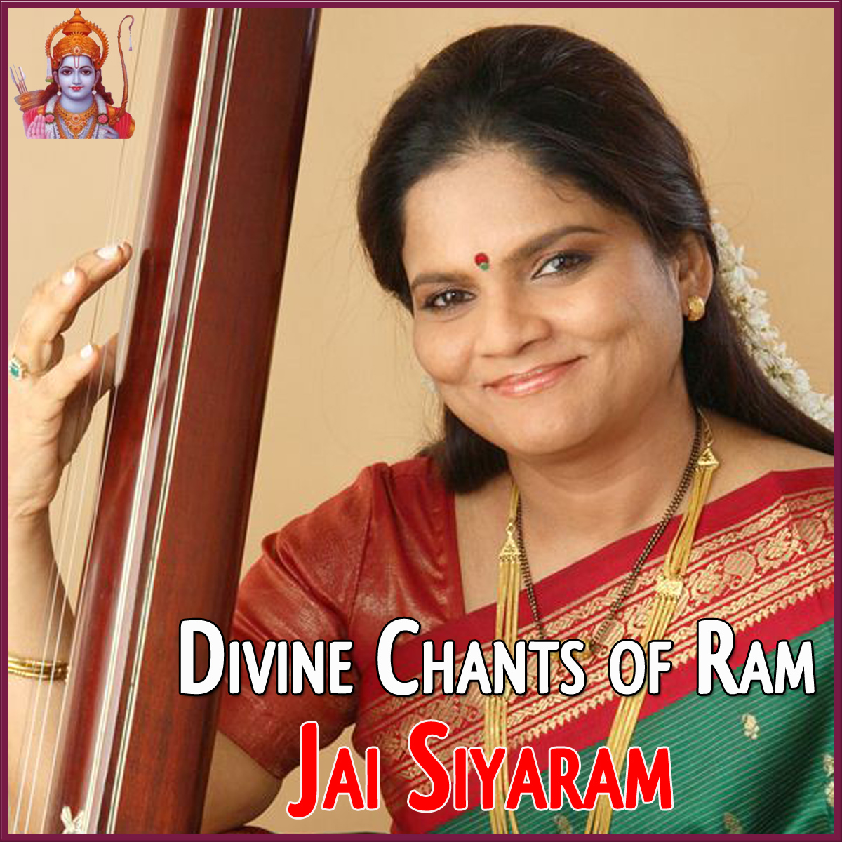 Devaki Pandit | Download Bhajan Karaoke Songs