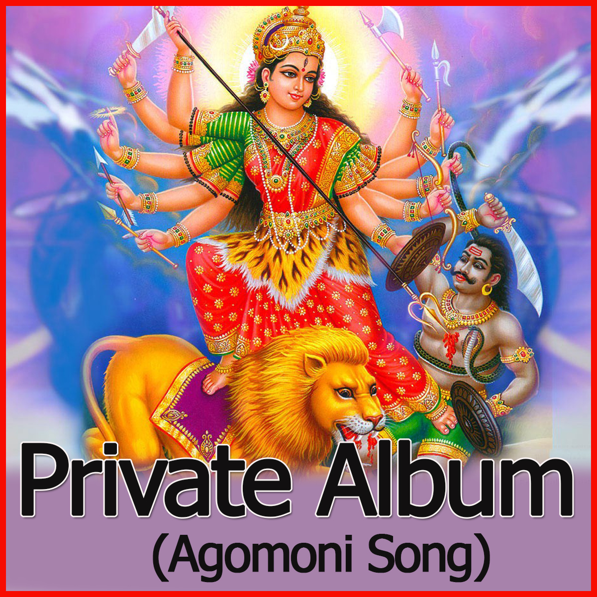 Agomoni Song -Private Album