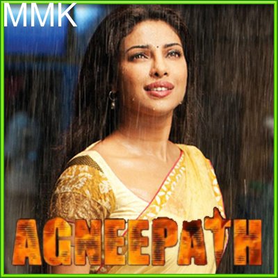 Roop Kumar Rathore | Download Bollywood Karaoke Songs