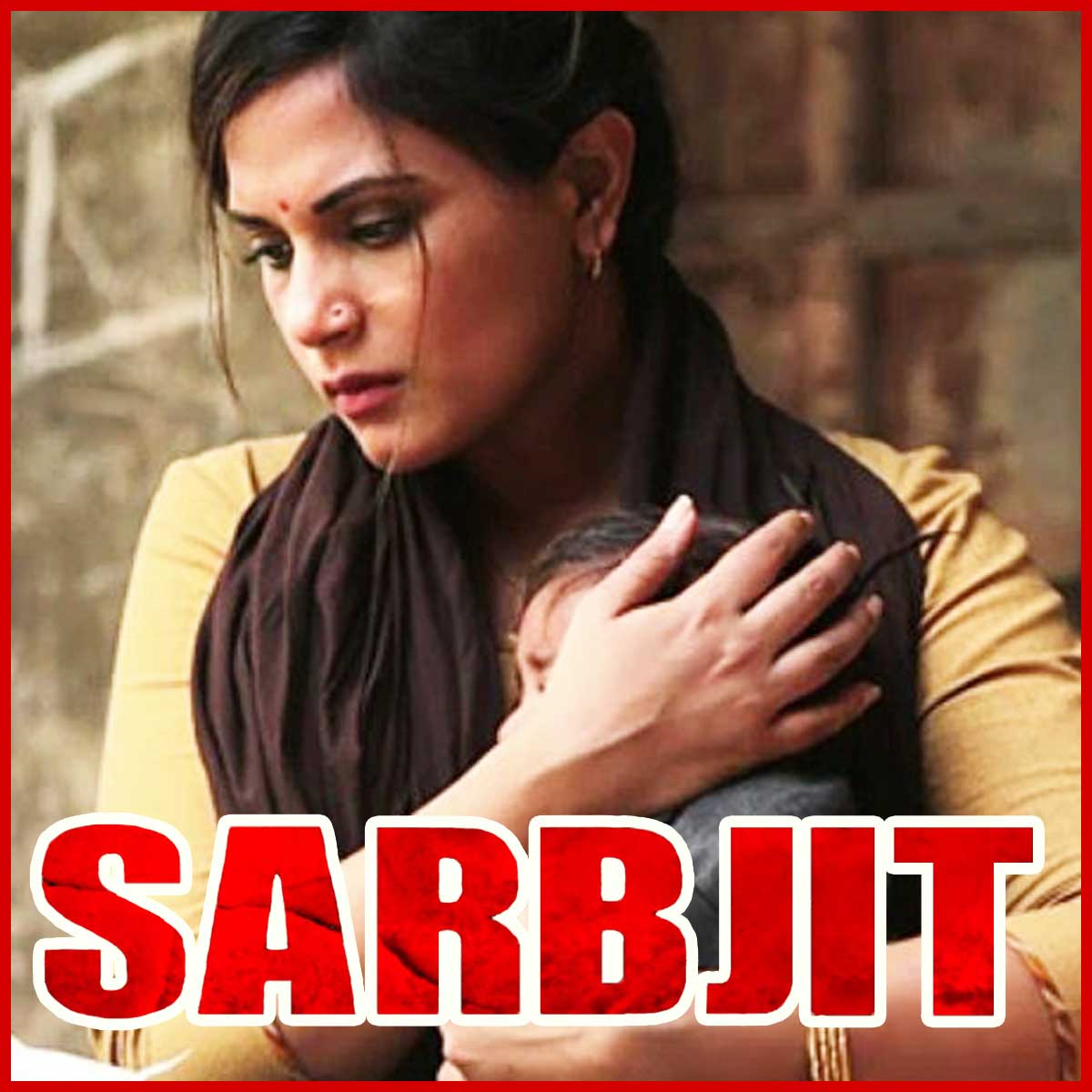 Nindiya MP3 Karaoke | Sarbjeet Karaoke