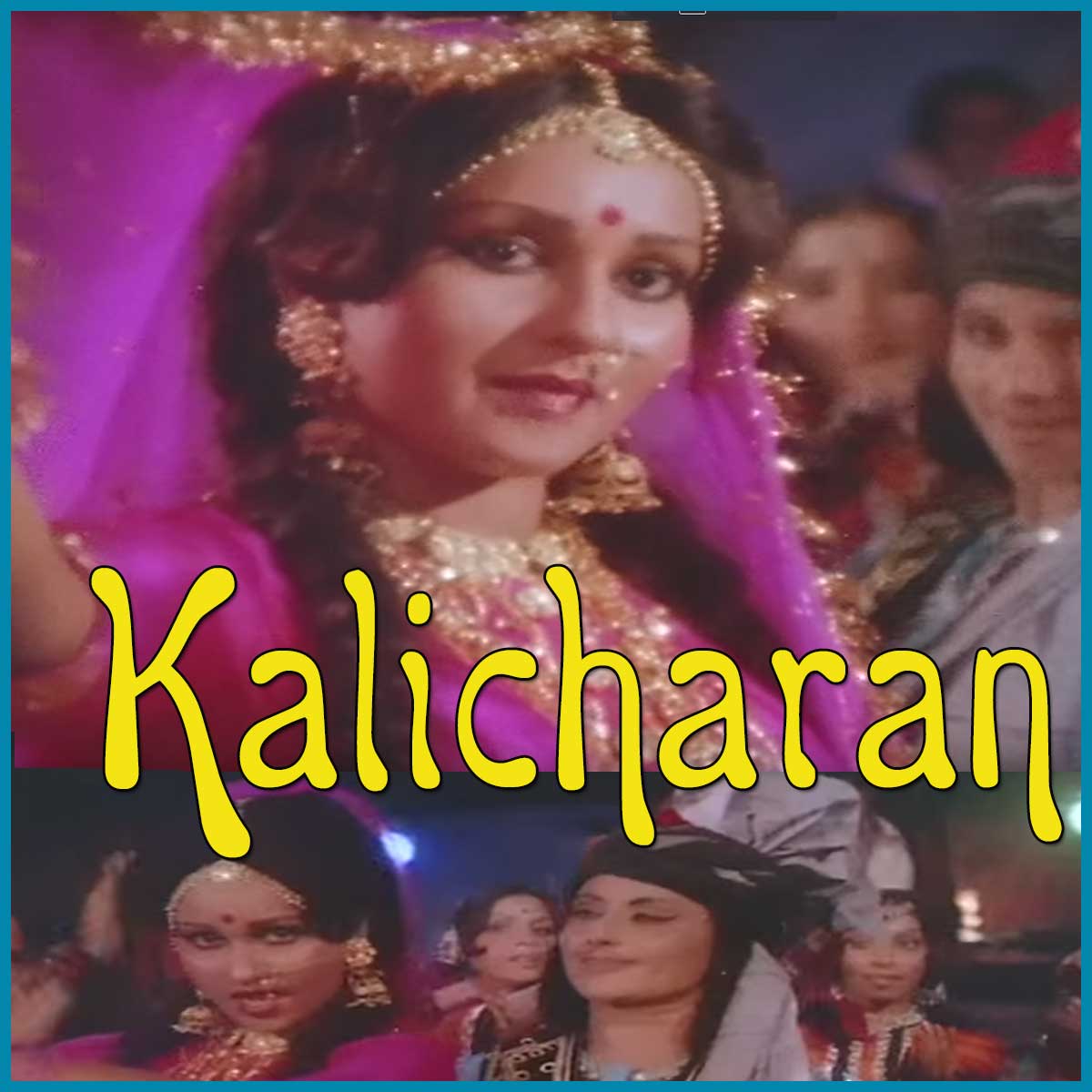 Ja Re Ja O Harjaee Karaoke | Kalicharan Karaoke