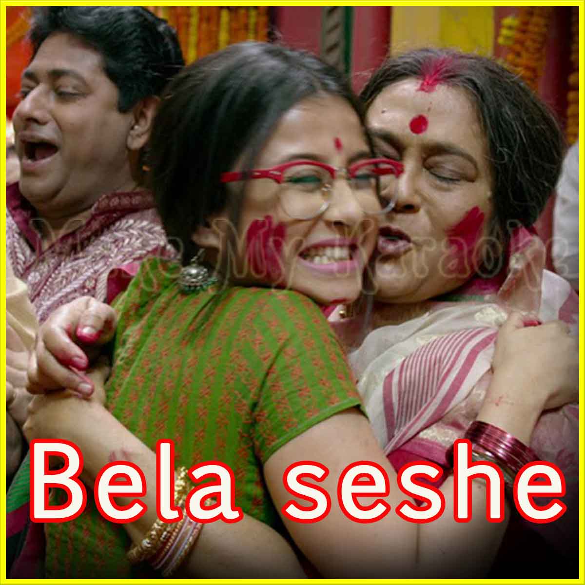 O Thakur Karaoke | Belaseshe Karaoke