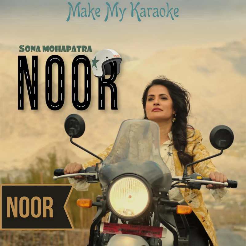 Noor Karaoke | Noor Karaoke